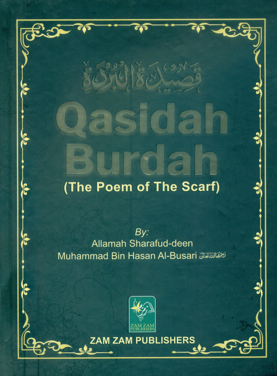 Qasidah Burdah Zamzam