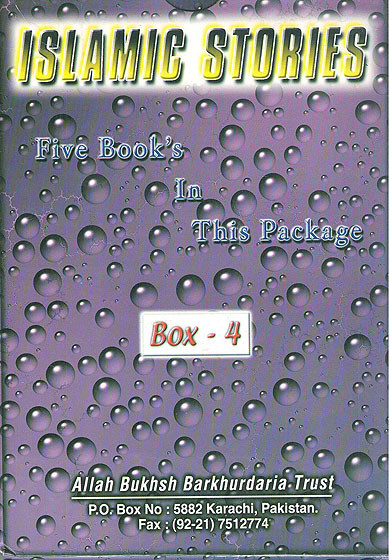 Box No. 4 Islamic Stories (5 Childrens Books)