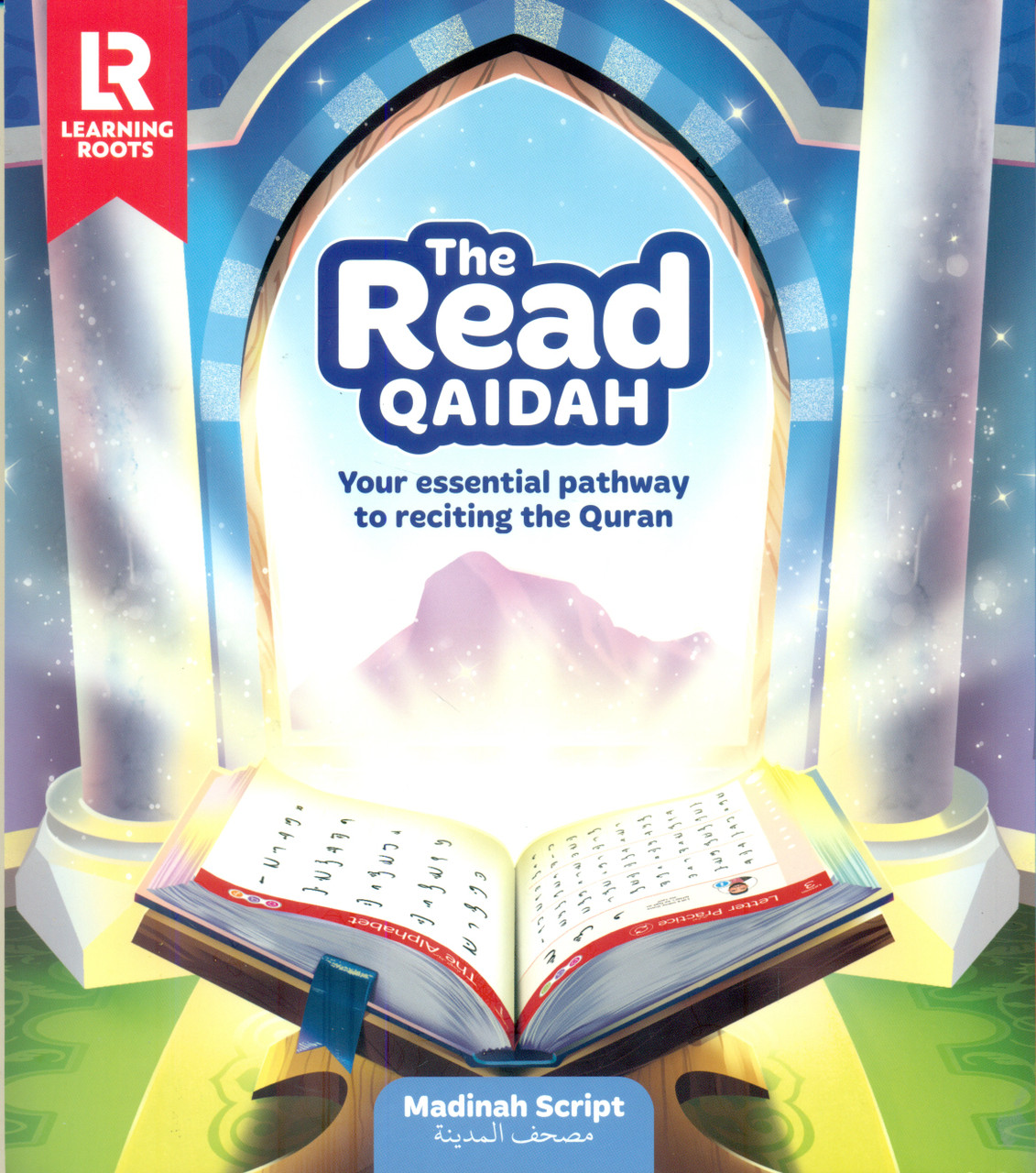 The Read Qaidah (Madinah Script)