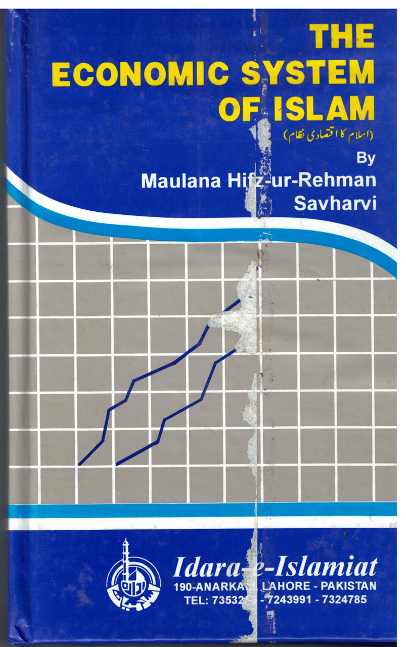 The Economic System of Islam