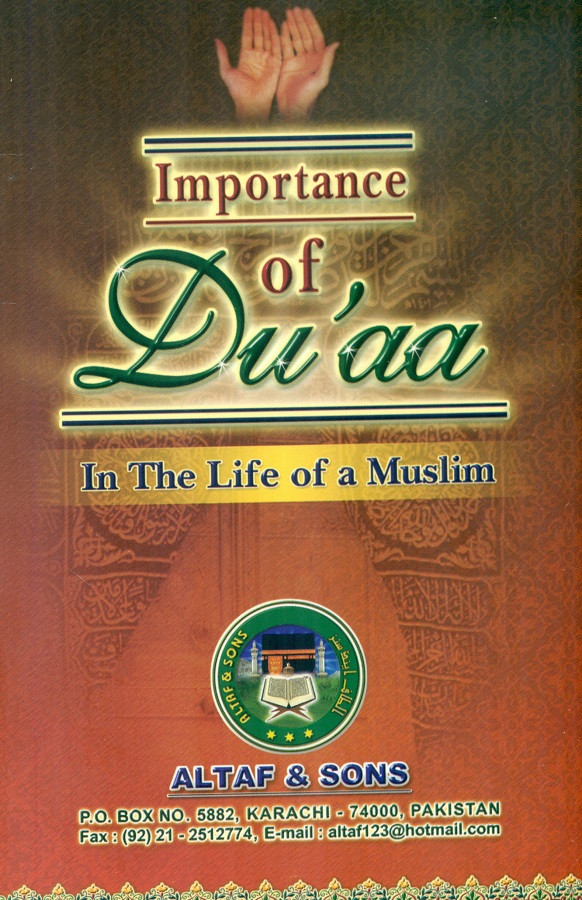 Importance of Dua in the Life of a Muslim
