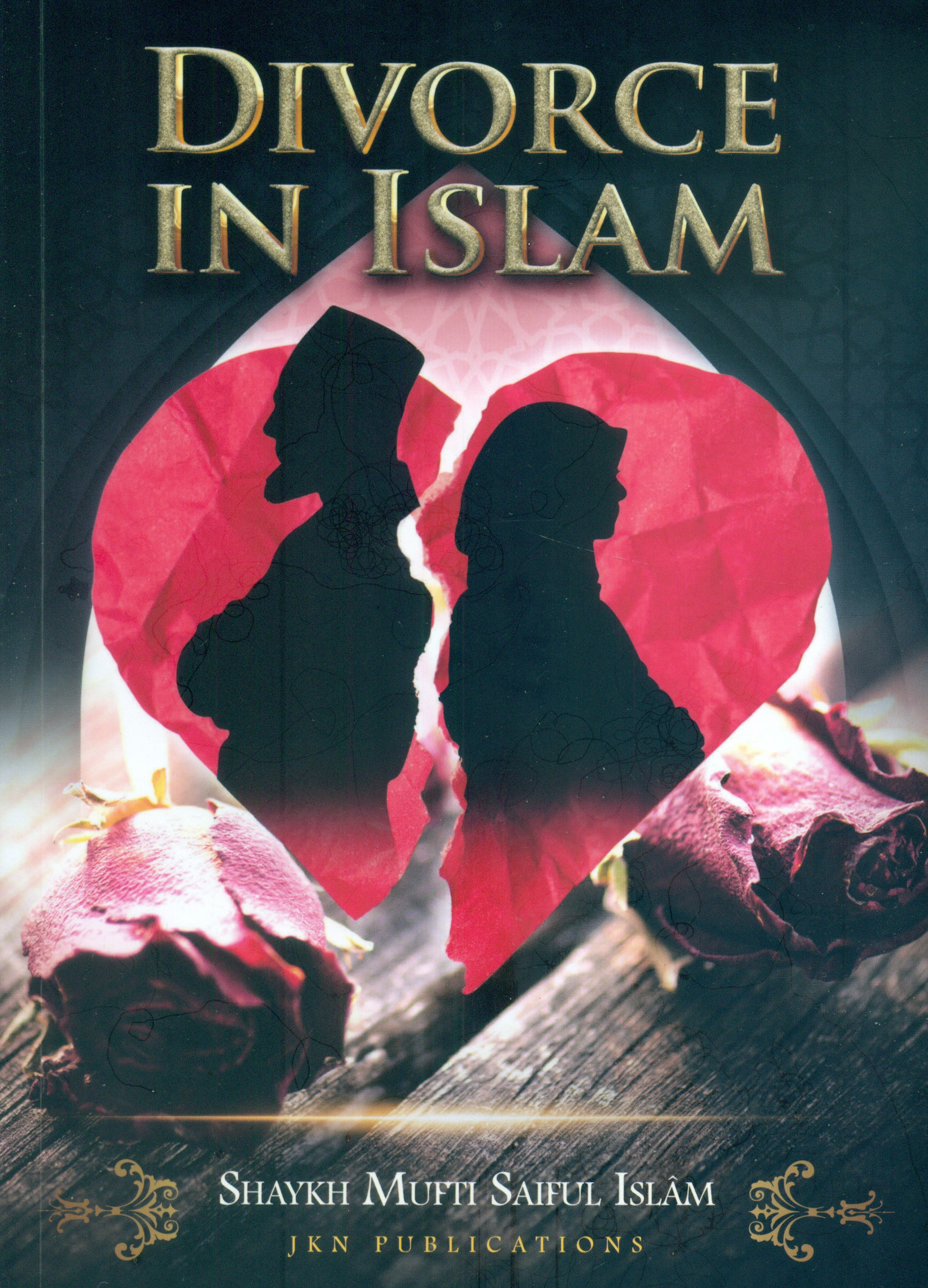 Islamic Poems 1