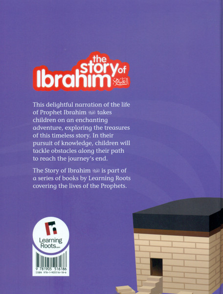 The Story of Ibrahim (A)