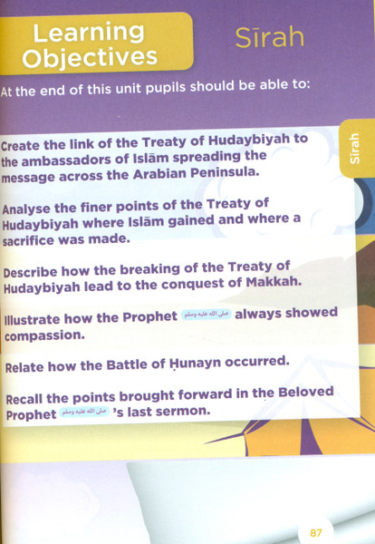 An Nasihah Grade-5 (Course & WorkBook) Islamic Curriculum