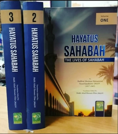 Hayatus Sahabah 3 Vols. (The Lives of the Sahabah)