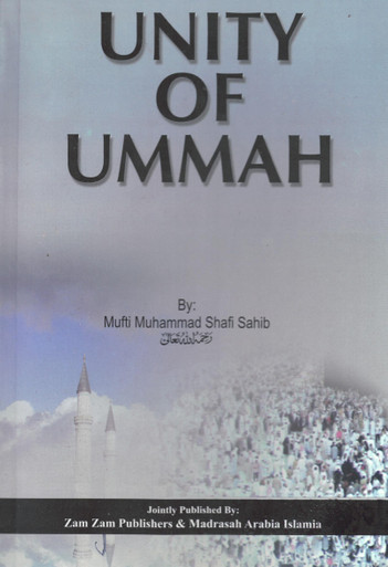 Unity of the Ummah