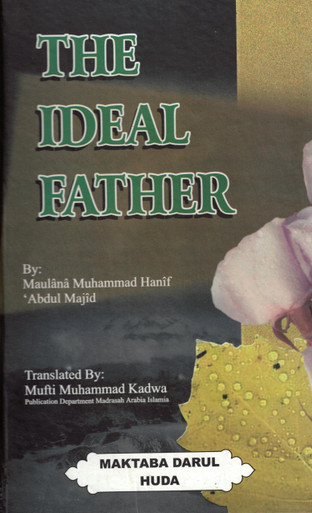 Ideal Father