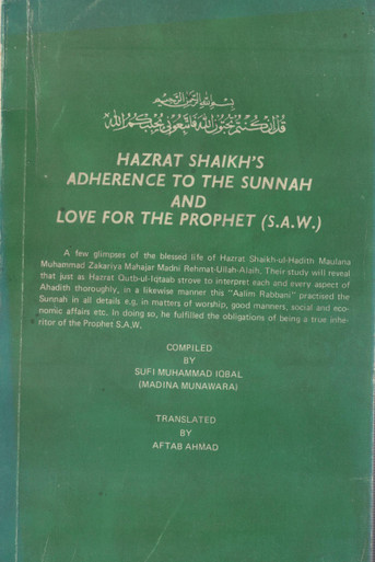 Hazrat Shaikh's Adherence to the Sunnah and Love for the Prophet ...