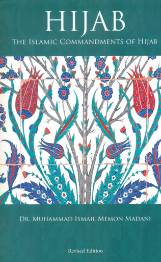 Hijab (New Revised and Expanded U.S. Edition)