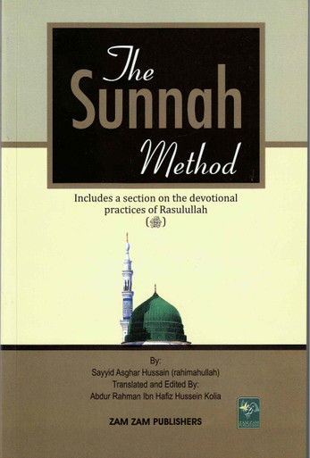 The Sunnah Method