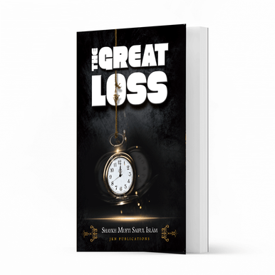 The Great Loss