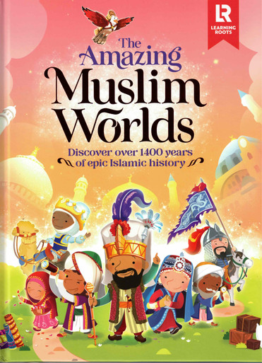 The Amazing MUSLIM WORLDS (NEW)