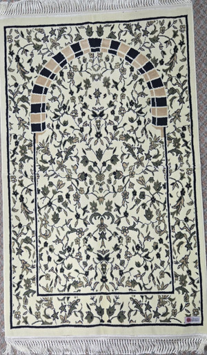 Saudi Prayer Rugs