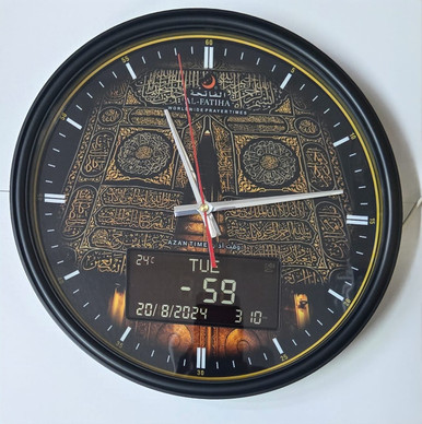 Azan Clock (Al-Fatiha FAJ-360)