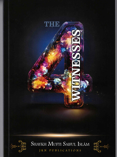 THE FOUR WITNESSES (NEW)