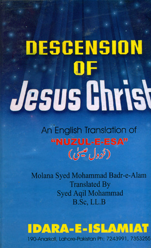Descension of Jesus Christ