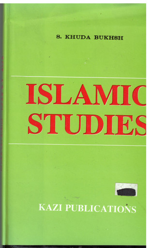 Islamic Studies