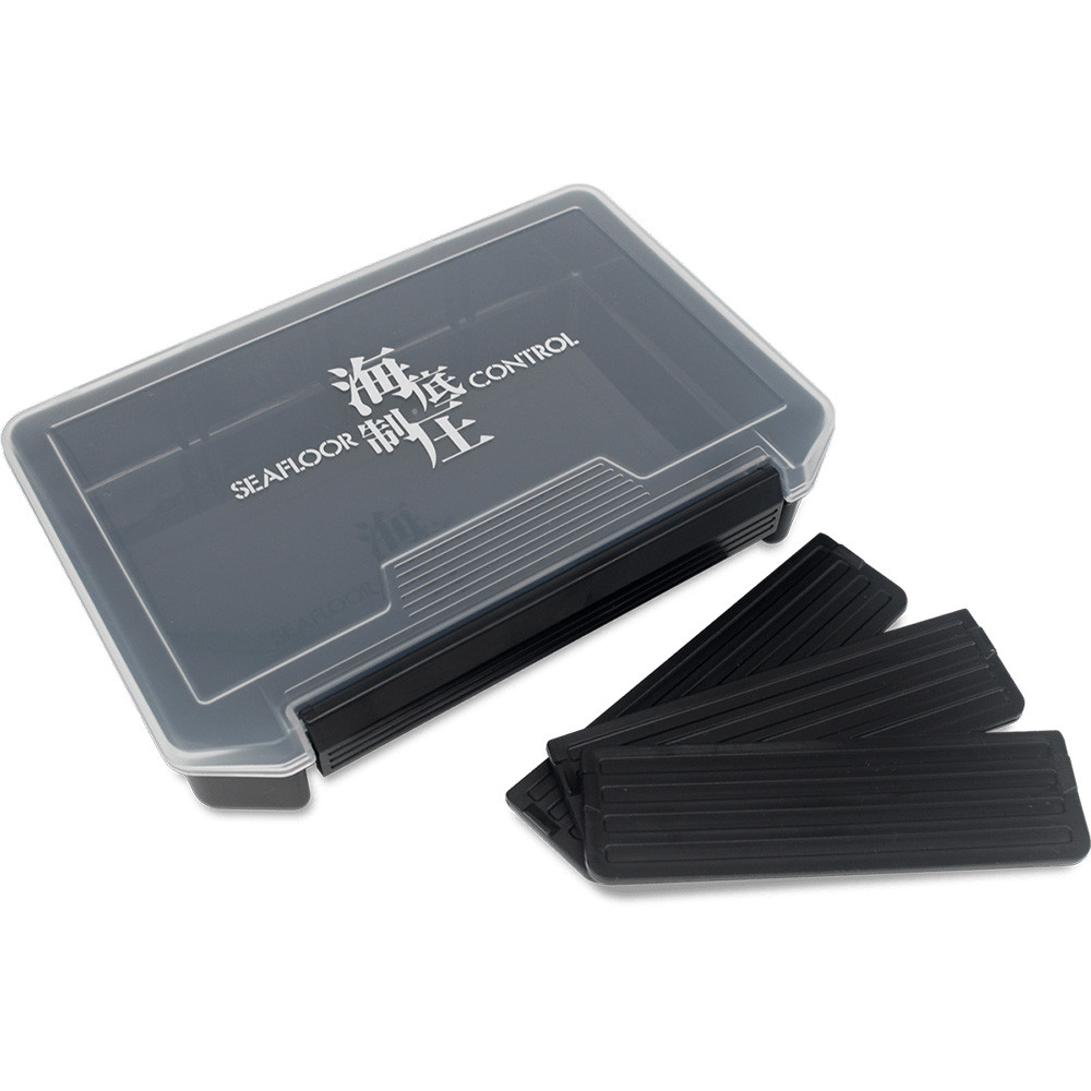 Sea Floor Control Utility Case