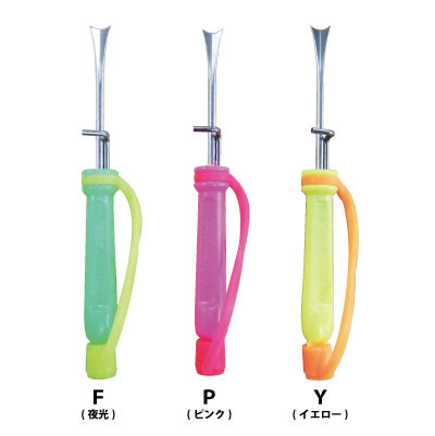 Yamashita Squid Pick - Tomo's Tackle