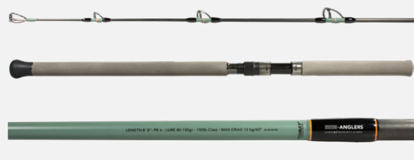 Howk Bullfighter 2024 Spinning Rod *Clearance*