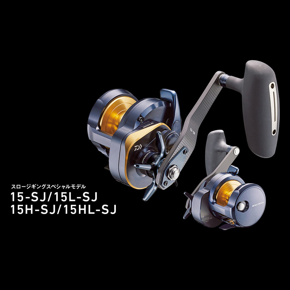Daiwa JDM '22 Saltiga Star Drag Conventional Jigging Reel