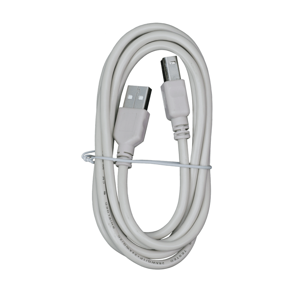 HPU06, 6ft USB 2.0 Patch Cable