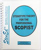 StenEd Realtime Theory Reader NEW - StenoWorks The Court Reporting Store