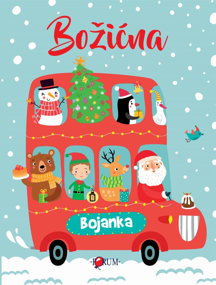 Božićna bojanka (2022) - Školska knjiga webshop