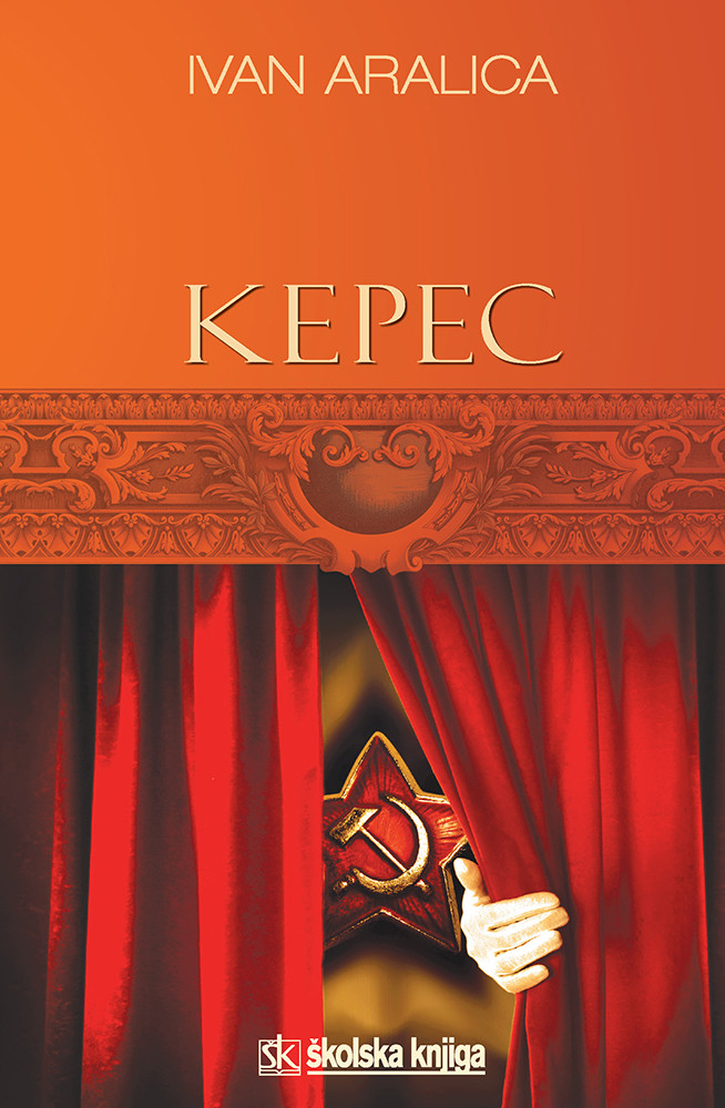 Kepec - Školska knjiga webshop