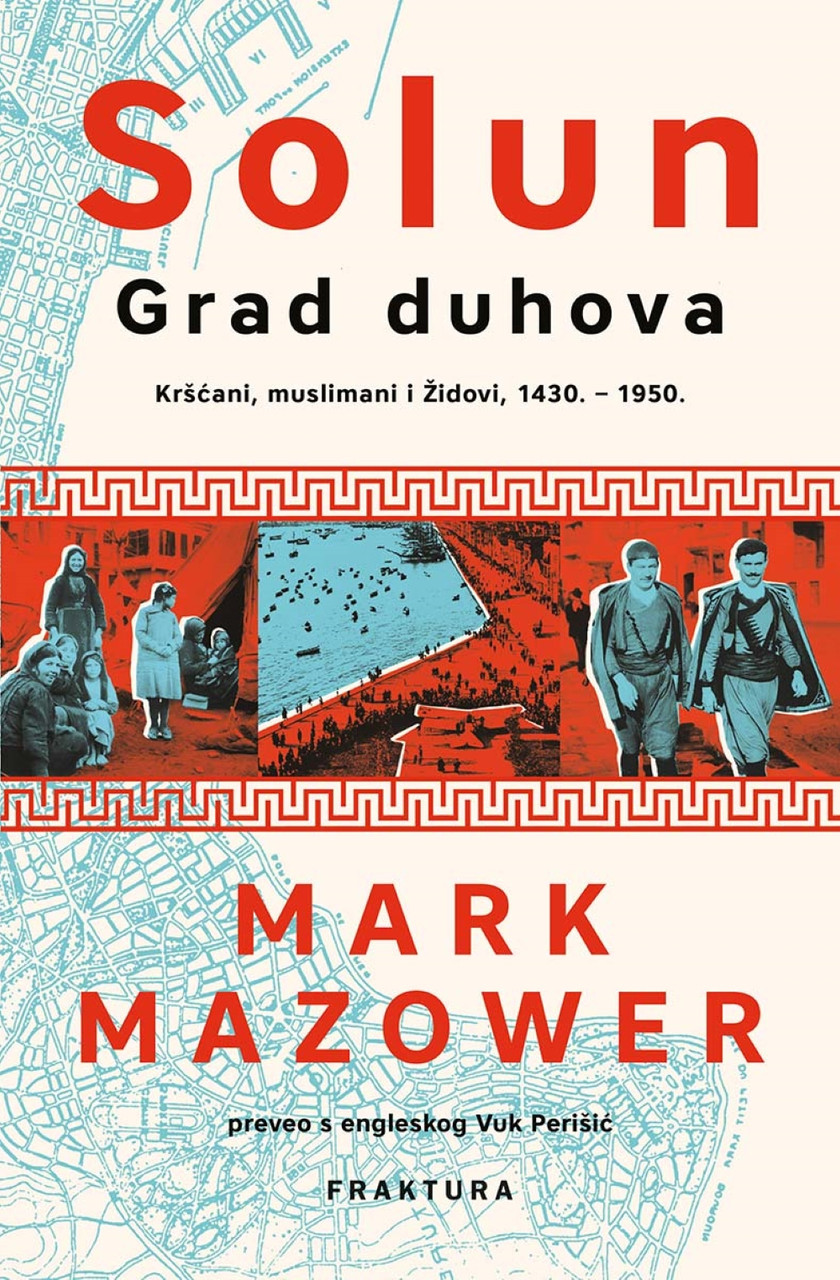 Solun, grad duhova