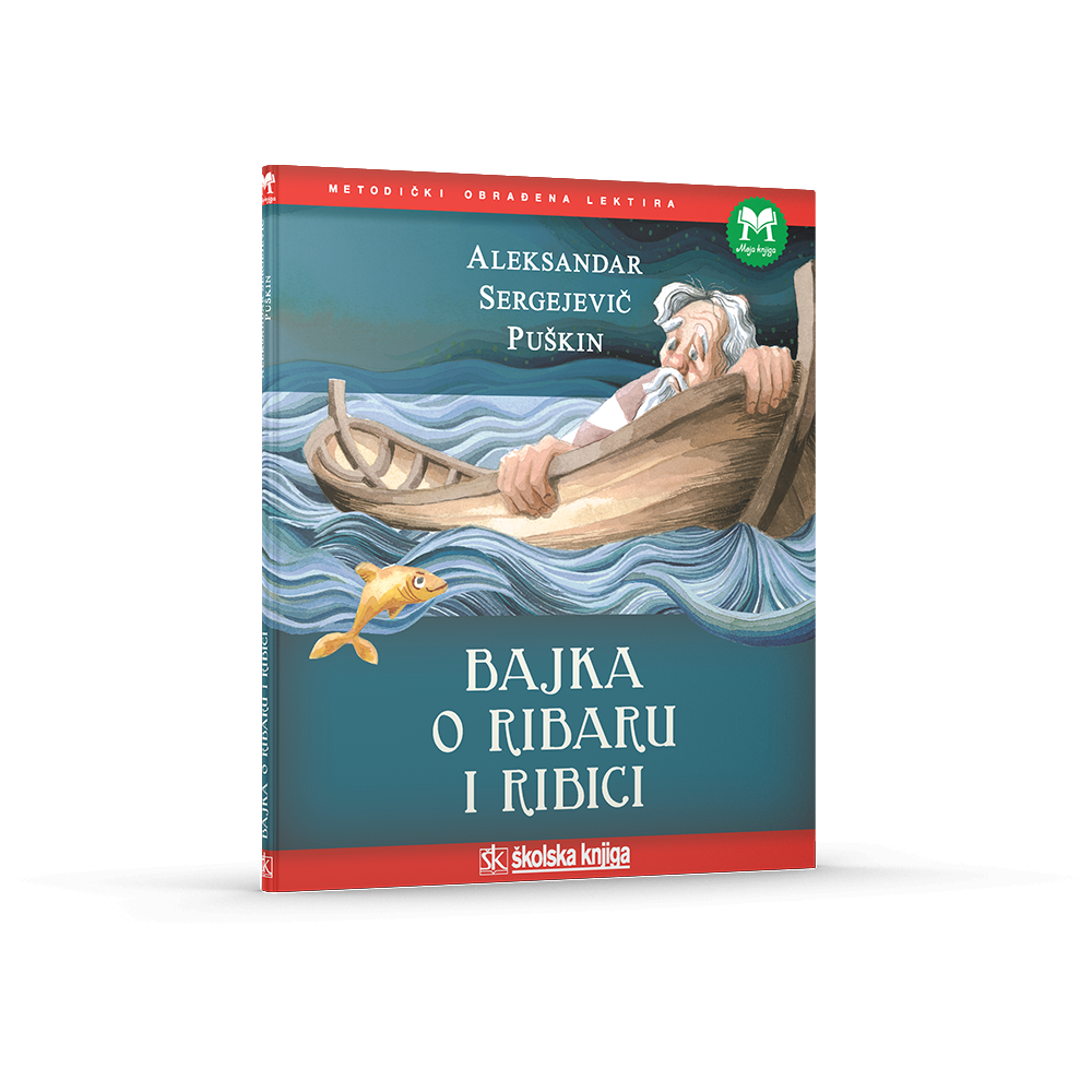 Bajka o ribaru i ribici - Školska knjiga webshop
