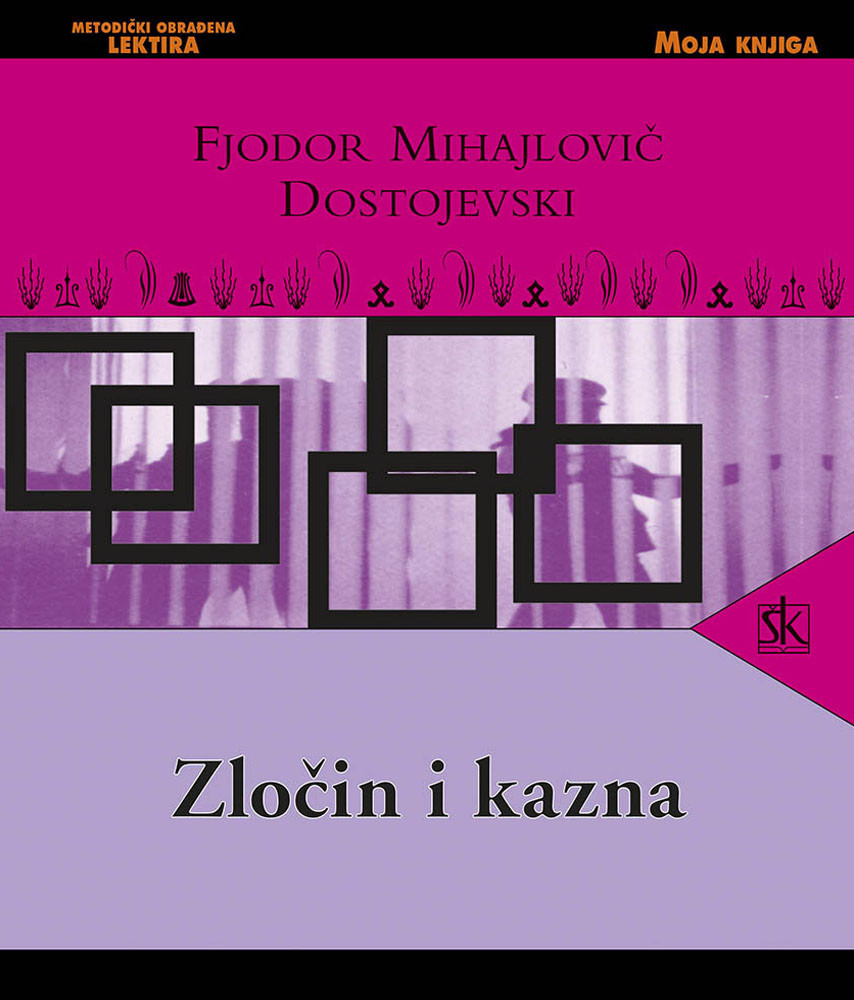 Zločin i kazna - Školska knjiga webshop