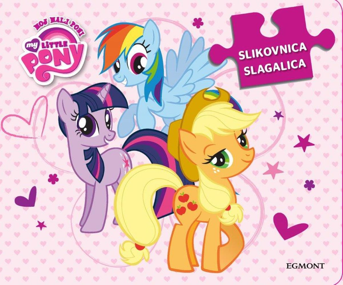 Moj mali poni - slikovnica slagalica - Školska knjiga webshop