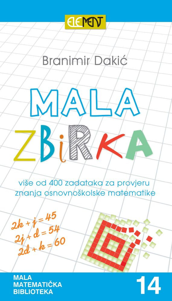 Udžbenici - Dodatni materijali - Zbirke zadataka - Školska knjiga Web shop