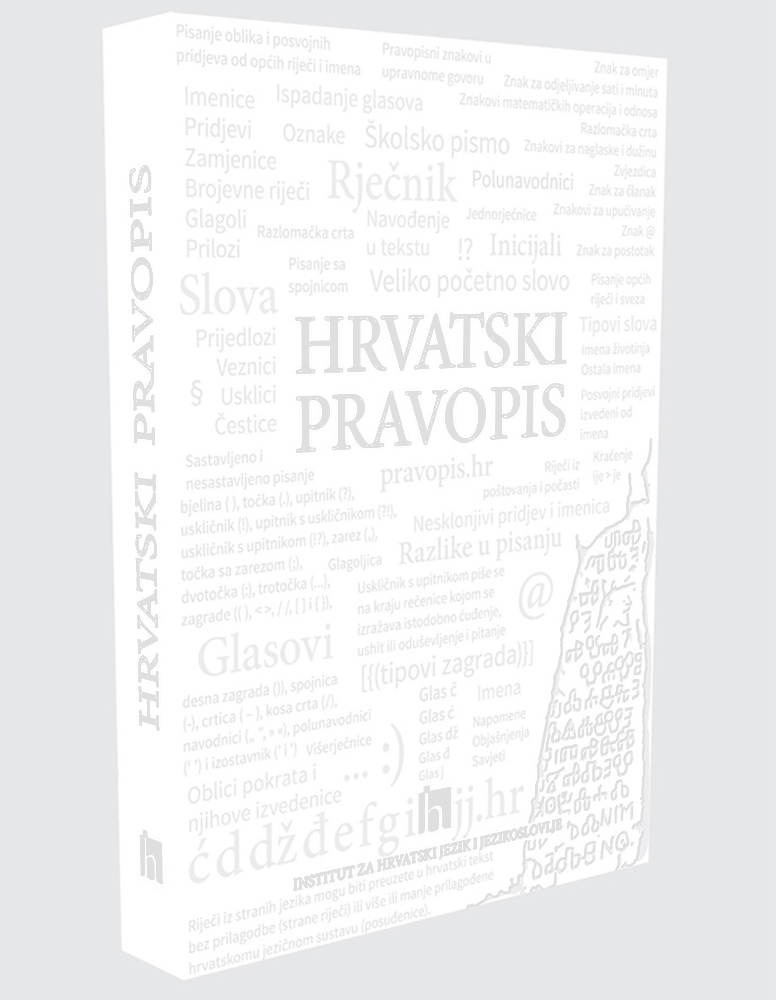 Hrvatski pravopis - Školska knjiga webshop