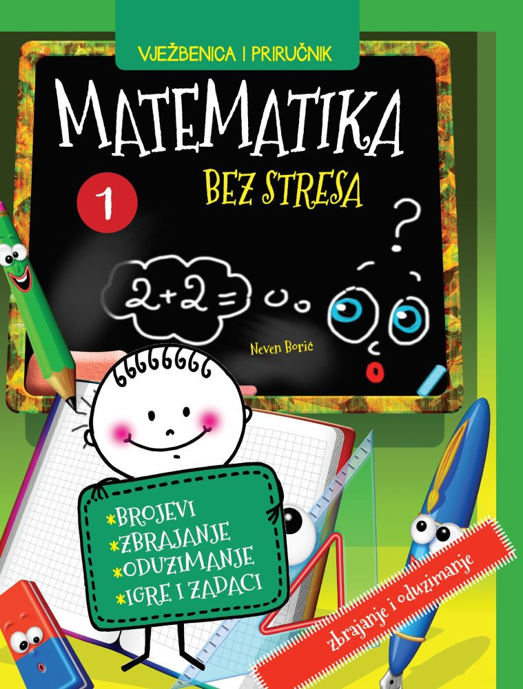 Elementarna matematika 1 - Školska knjiga webshop