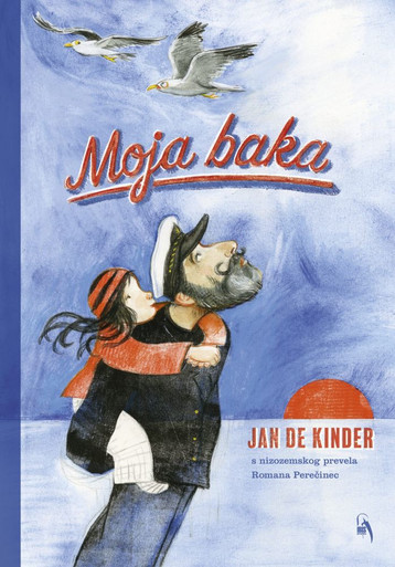 Moja baka - Školska knjiga Web shop