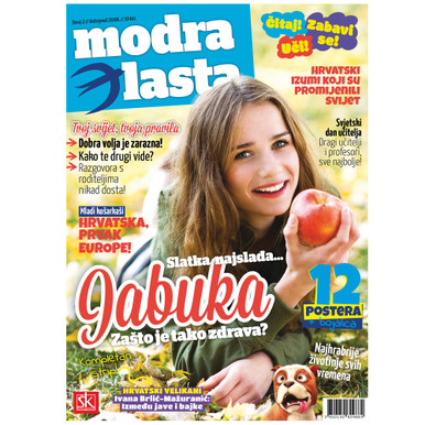MODRA LASTA BR.2 2018/2019 - Školska knjiga webshop