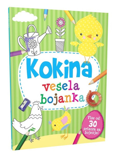Kokina vesela bojanka - Školska knjiga webshop