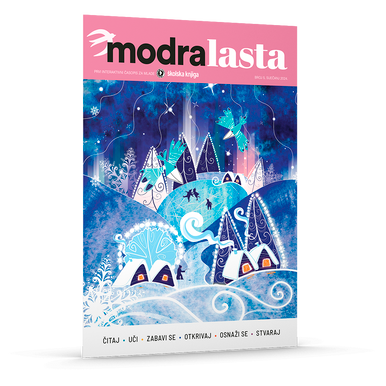 MODRA LASTA BR. 5 2023./2024. - Školska knjiga Web shop