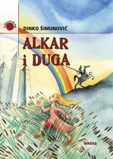 Alkar i Duga - Školska knjiga Web shop