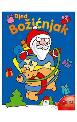 Djed Božićnjak - bojanka - Školska knjiga webshop