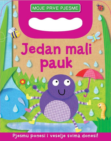 Jedan mali pauk - Školska knjiga webshop