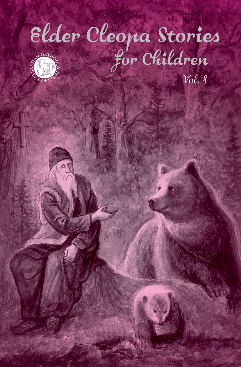 Elder Cleopa Stories for Children Vol. 8