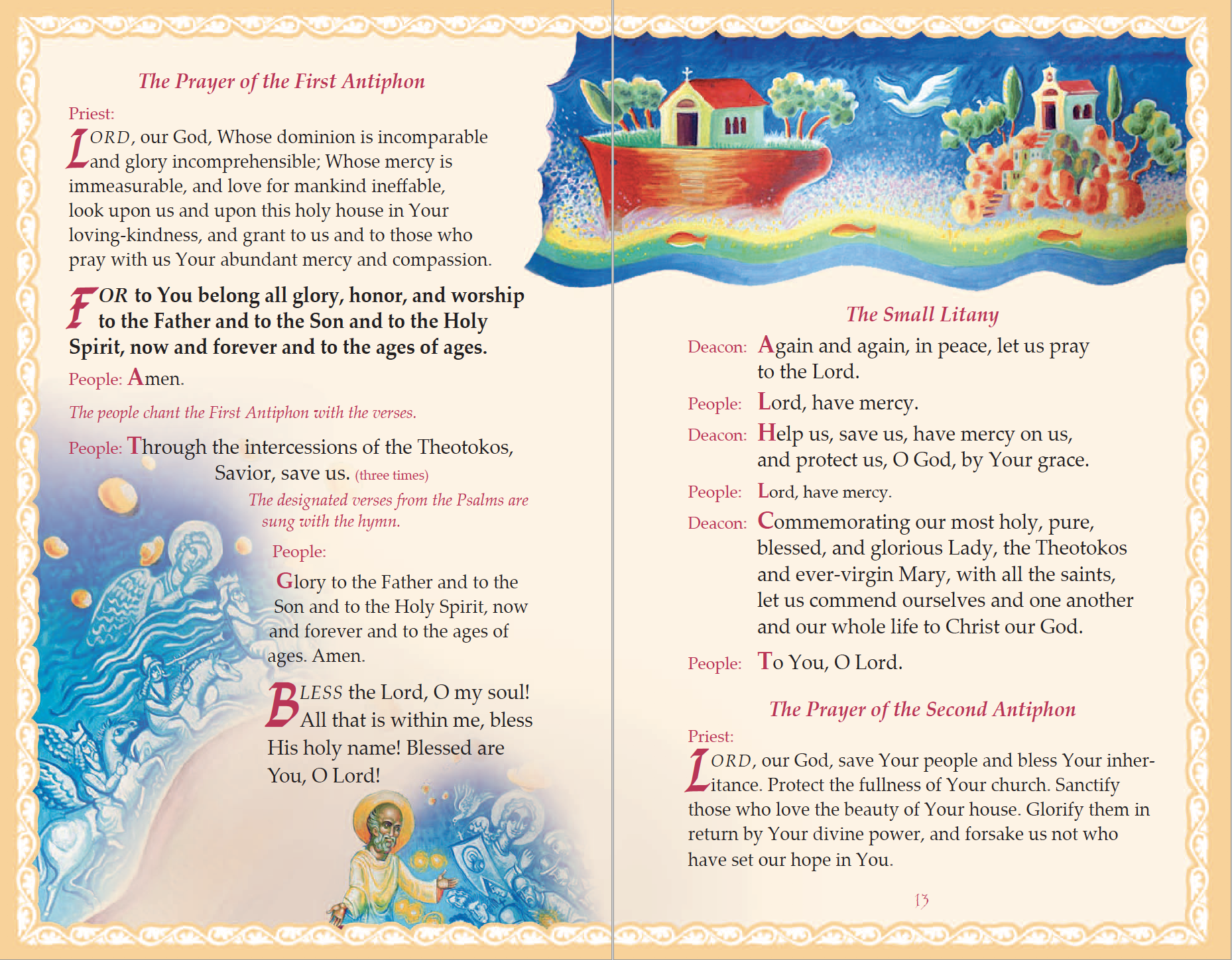 The Sacred and Divine Liturgy