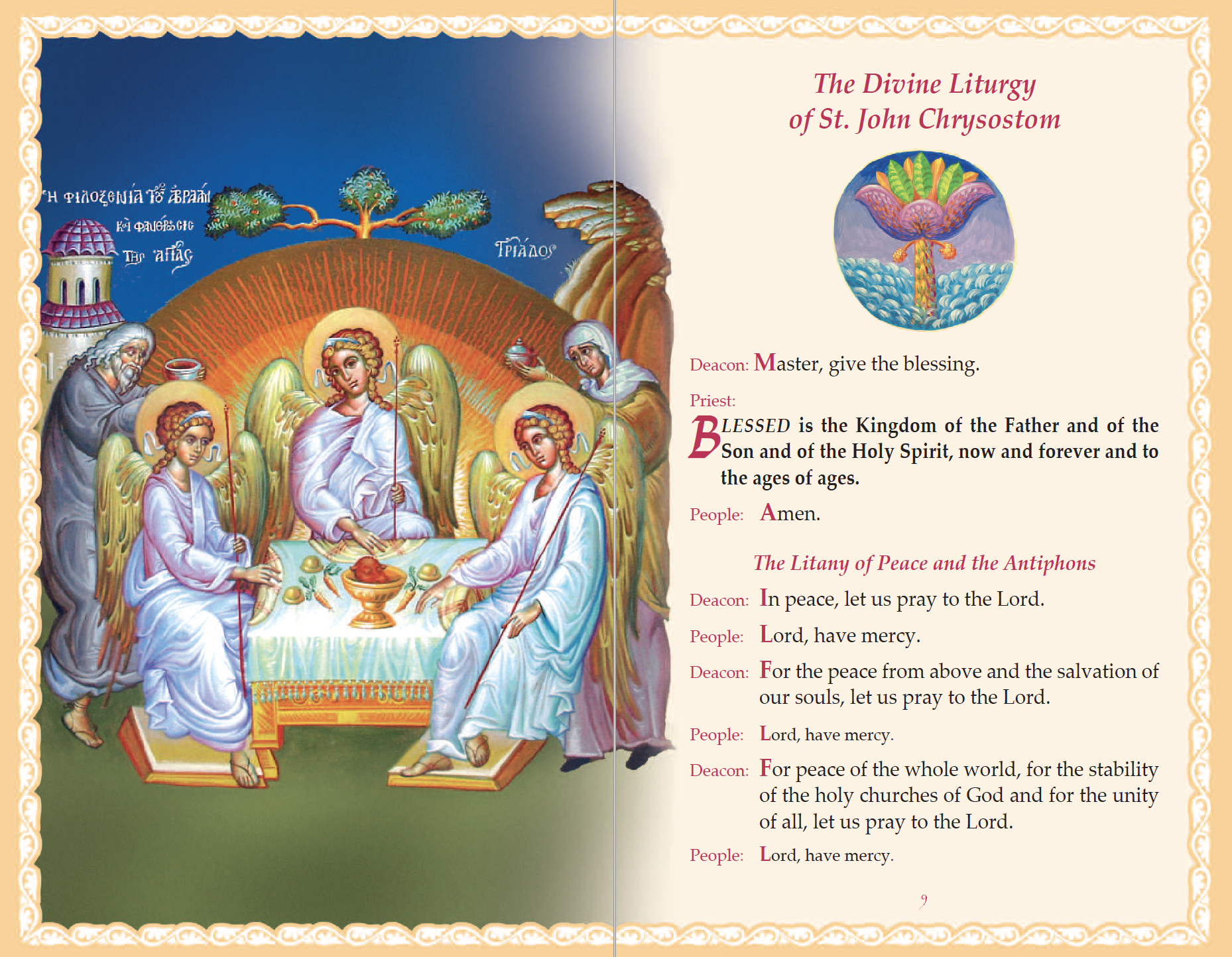The Sacred and Divine Liturgy
