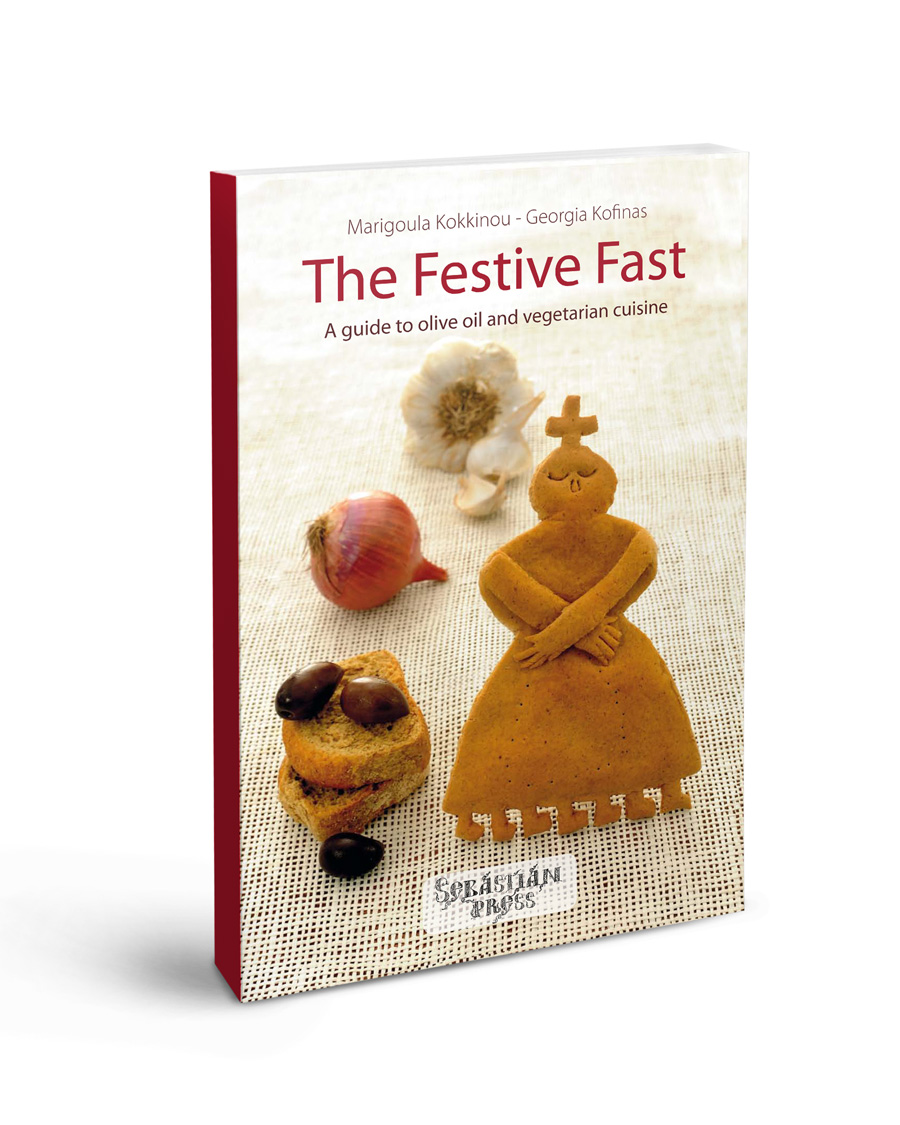 The Festive Fast: A Guide to Olive Oil and Vegetarian Cuisine