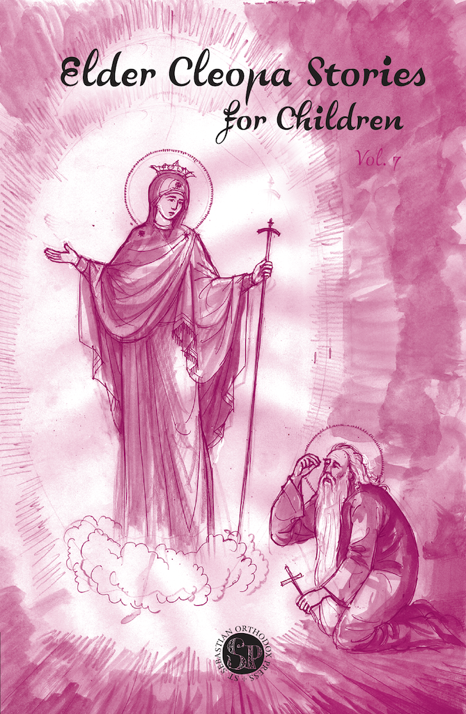 Elder Cleopa Stories for Children Vol. 7