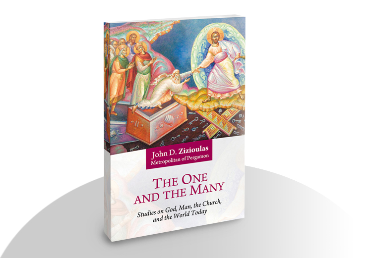 Metropolitan John Zizioulas Collection