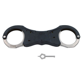 ASP Ultra Rigid Handcuffs